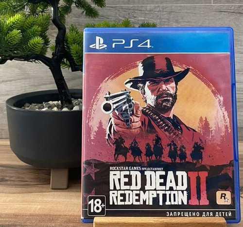 Red dead redemption 2 ps4