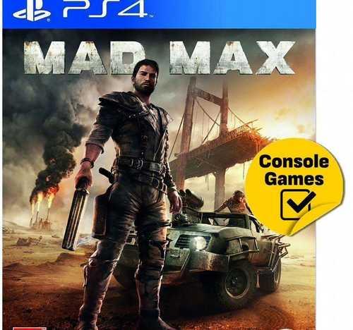 PS4 Mad Max Новый