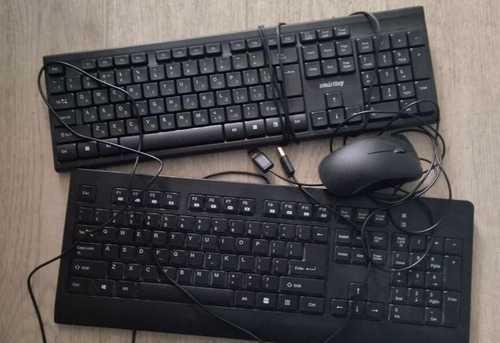 Клавиатуры с мышкой