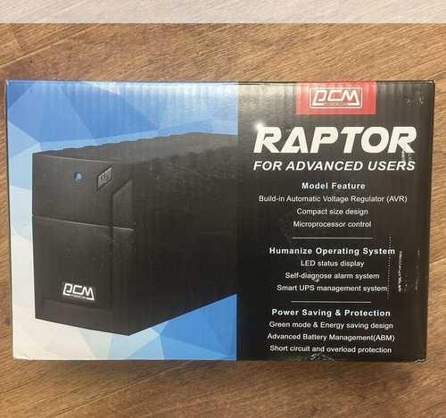 Ибп Raptor Powercom RPT-800A