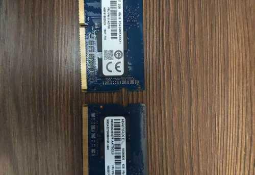 Оперативная память для ноутбука ddr4 6gb