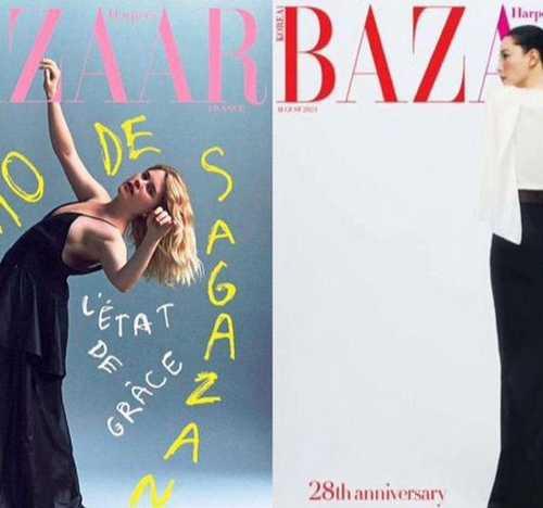 Harpers Bazaar 2023/2024