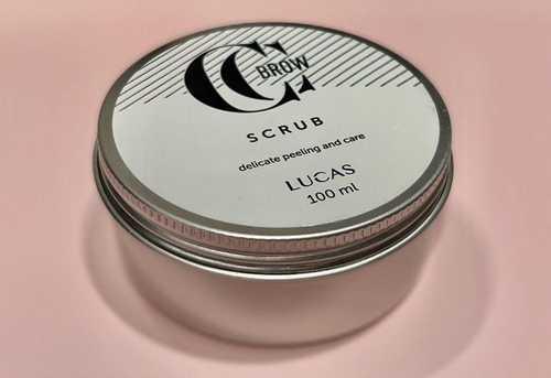 Скраб для бровей CCbrow
