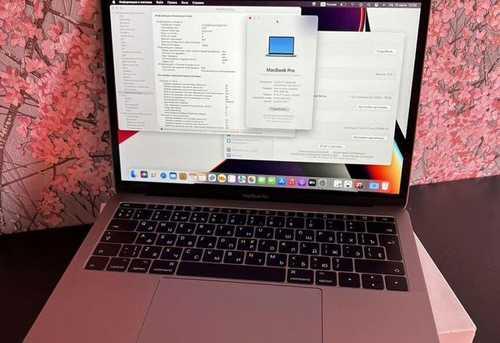 Apple MacBook Pro 13 2017 256gb