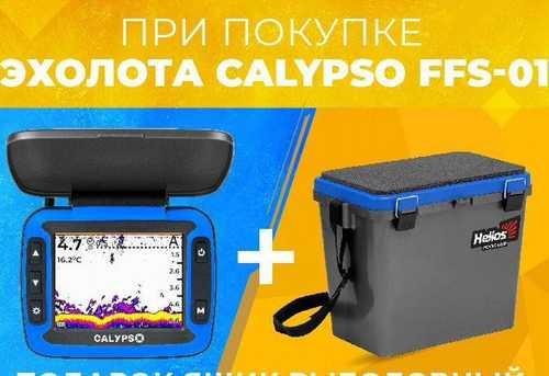 Портативный эхолот Calypso FFS-01 comfort
