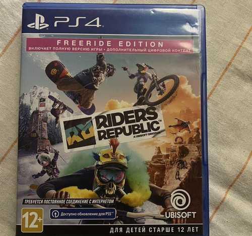 Riders republic ps4/ps5