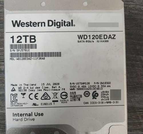 Жесткий диск western digital 12 тб