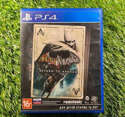 Batman: Return to Arkham (PS4)