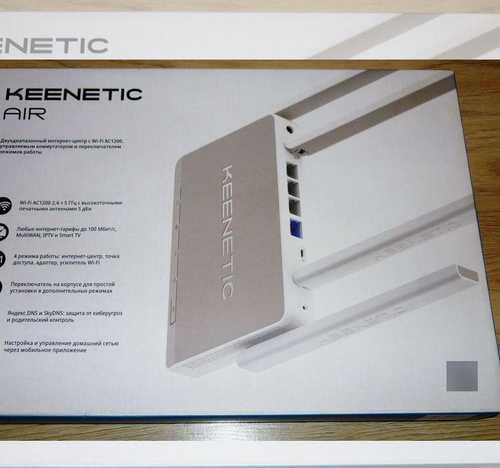 Wifi Роутер Keenetic Air (KN-1610)