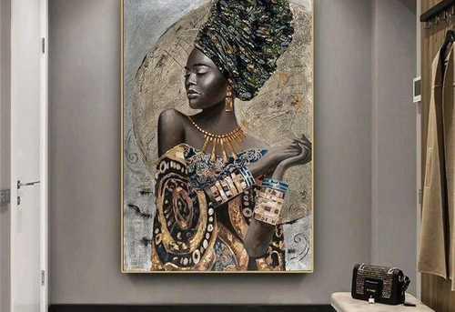Картина маслом для интерьера. Африканский стиль