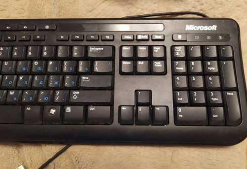 Клавиатура.Microsoft