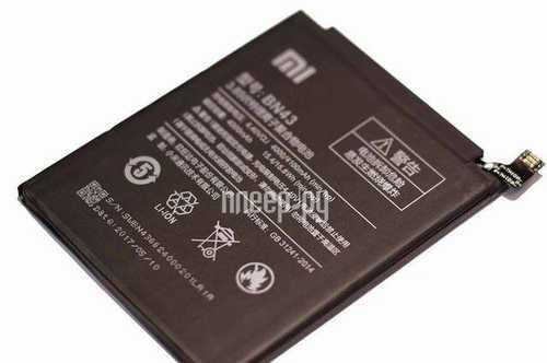 Monitor Xiaomi Redmi Note 4x BN43 3149