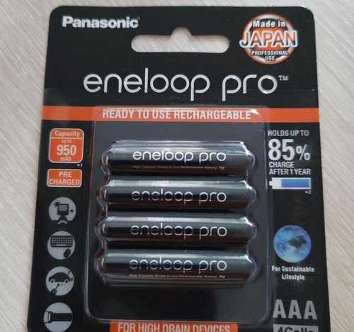 Аккумуляторы panasonic eneloop pro aaa