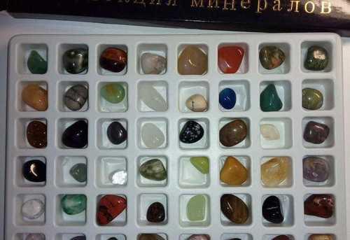 Коллекция минералов 50 видов