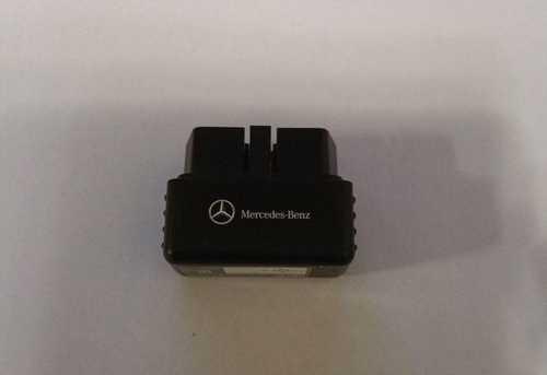 Mercedes-Benz Me Adapter