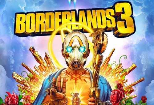 Borderlands 3 для PS4/PS5 (цифровая версия)