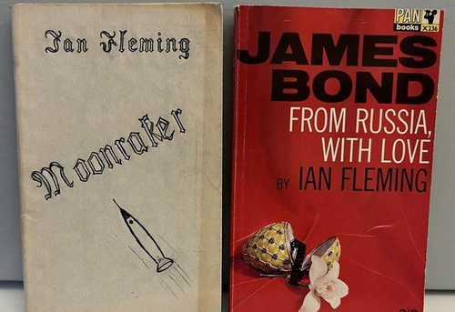 Книги серии Джеймс Бонд