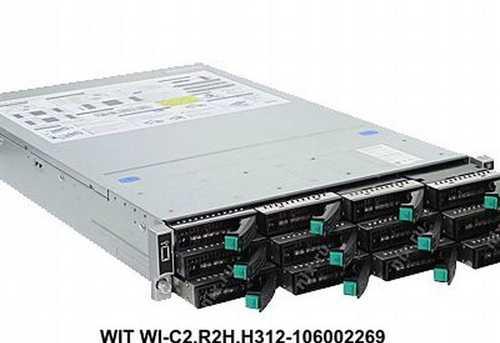 Сервер Intel WIT WI-C2.R2H.H312-106002269