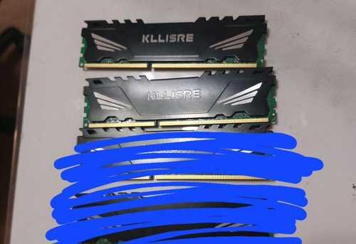 Kllisre DDR3 2 x 4GB 1886