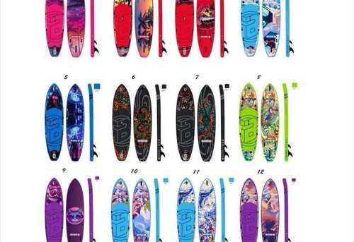 Sup board I Board Pro в ассортименте