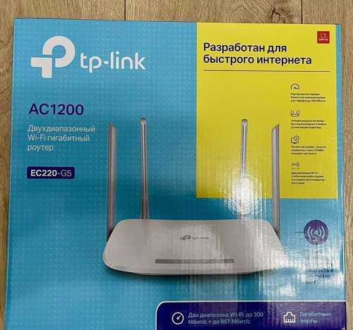 Wifi роутер tp-link ac1200