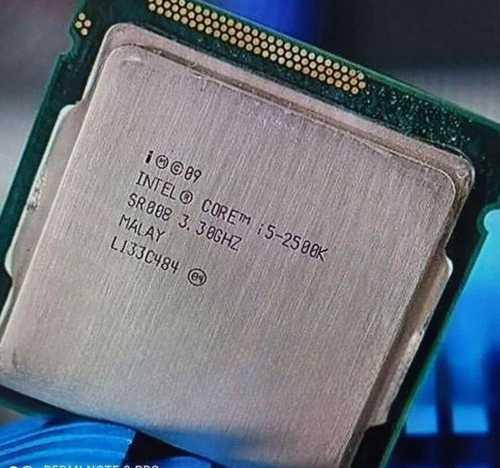 Процессор intel core i5