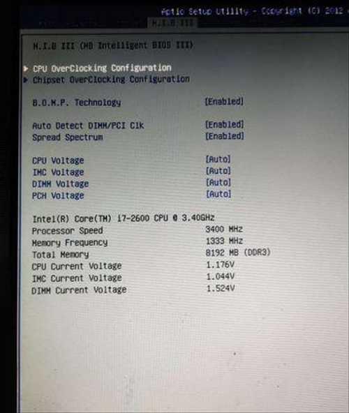 Процессор i 7 2600 (1155) 4 ядра по 3,4