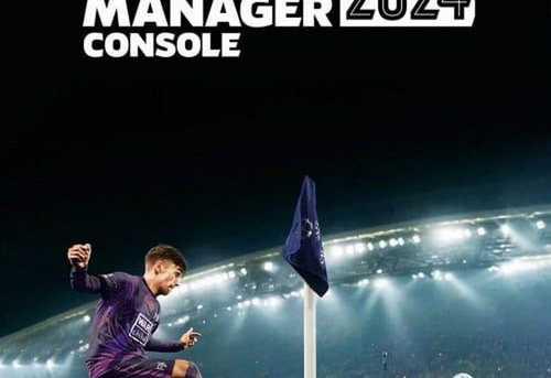 Football Manager 2024(PS5)