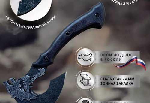 Топор мясной разделочный "Волк"