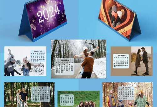 Настольный календарь с вашими фото