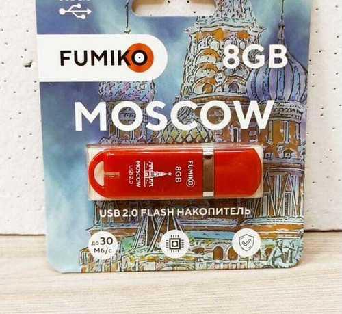 Флешка fumiko moscow 8GB красная USB 2.0