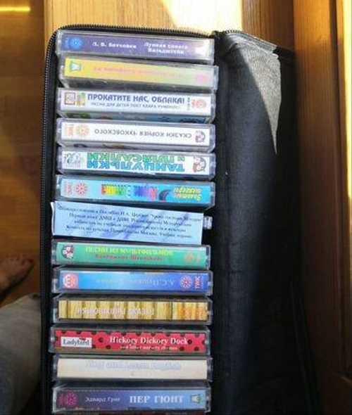 Детские аудиокассеты