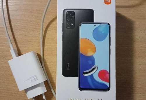 Xiaomi Redmi Note 11, 6/128 ГБ