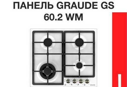 Газовая варочная панель Graude GS 60.2 WM