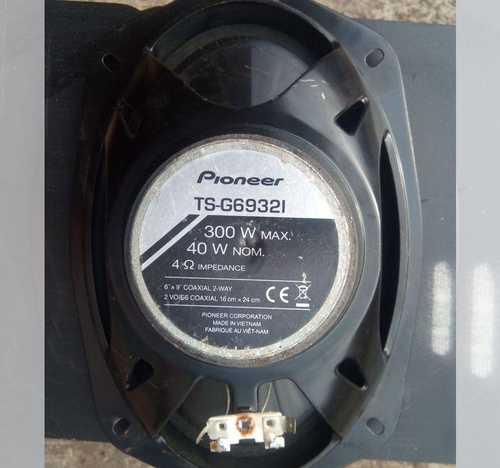 Динамик Pioneer Oris