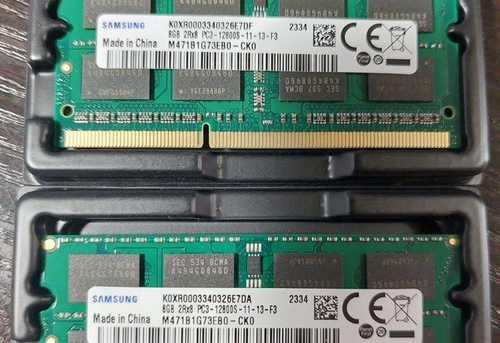 Оперативная память DDR3 16GB (8GB*2) 1600MHZ