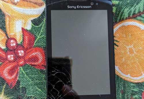 Sony Ericsson Live with Walkman