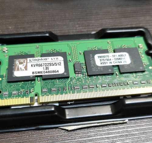 Оперативная память ddr2 kingston 512 mb