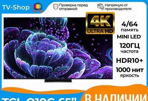 Телевизор TCL 65Q10G miniLED 4K 120 Гц