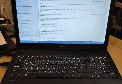 15.6" DELL LATITUDE 3580, 500 ГБ, Core i3-6006U, RAM 4 ГБ, Intel HD Graphics 520