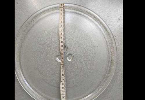 Тарелка для микроволновой печи 26 см