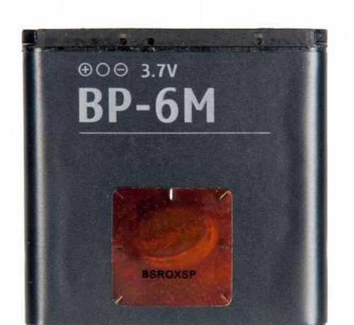 Батарея для для Nokia BP-6M