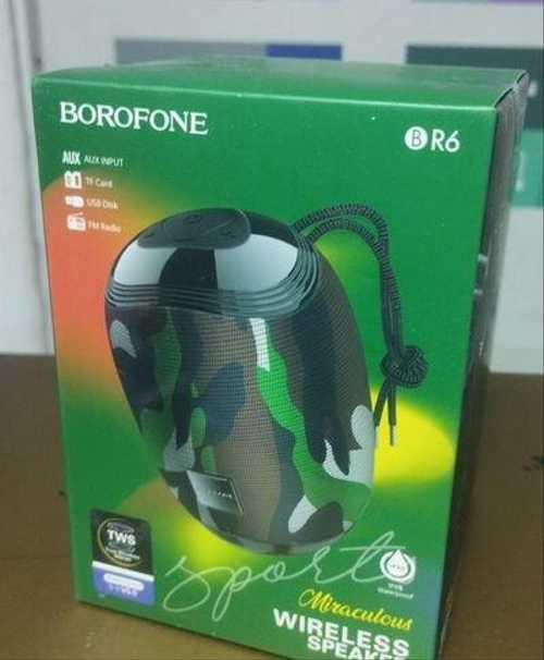 Беспроводная колонка Bluetooth Borofone BR6 Haki