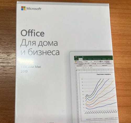Windows 10