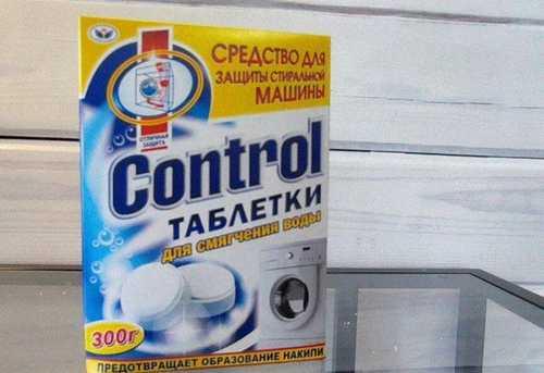 Control таблетки для смягчения воды 300г