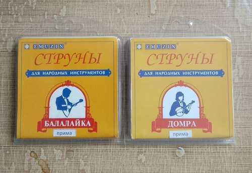 Аксессуары для народных инструментов