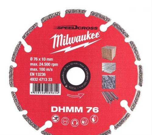 Алмазный диск Milwaukee dhmm 76мм для M12 fcot