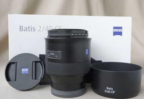 Carl Zeiss Batis 40mm f/2.0