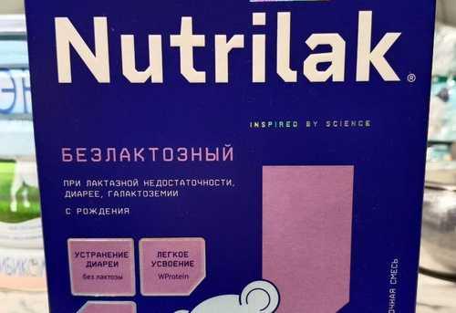 Детская смесь Nutrilak безлактозная 350г с 0мес