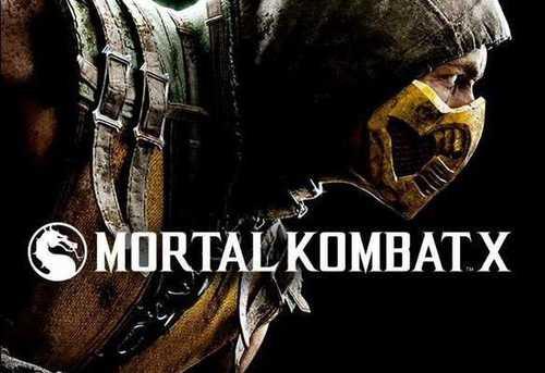 Mortal kombat X xbox one (s/x)